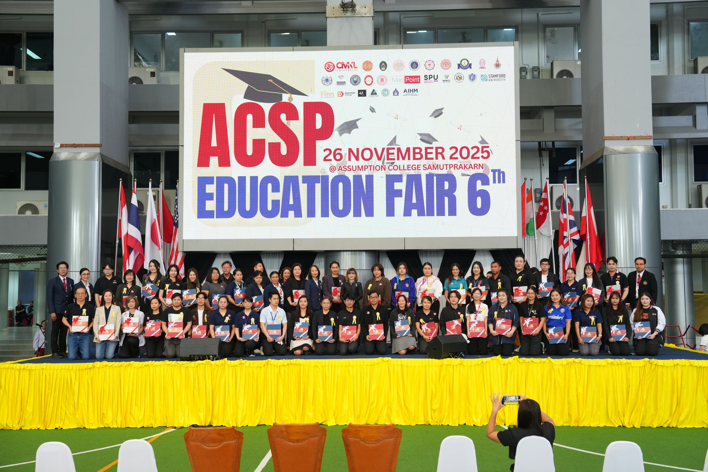 กองบริหารการศึกษา มหาวิทยาลัยเกษตรศาสตร์ วิทยาเขตกำแพงแสน - หน้าแรก